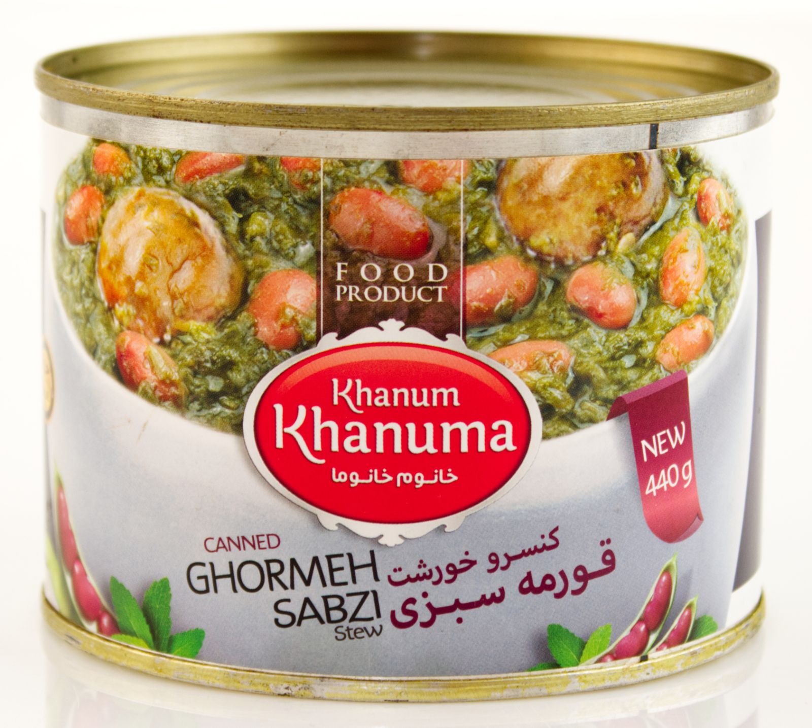 Khanum Khanuma - Fertiggericht Gemüse Eintopf 440gr | Orientbazar24 ...