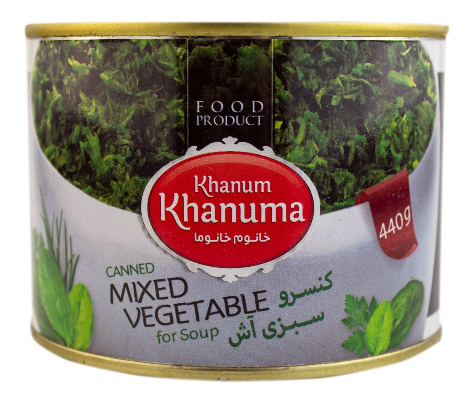 Khanum Khanuma - Gebratenes Gemüse für Ash Reshte 440gr | Orientbazar24 ...