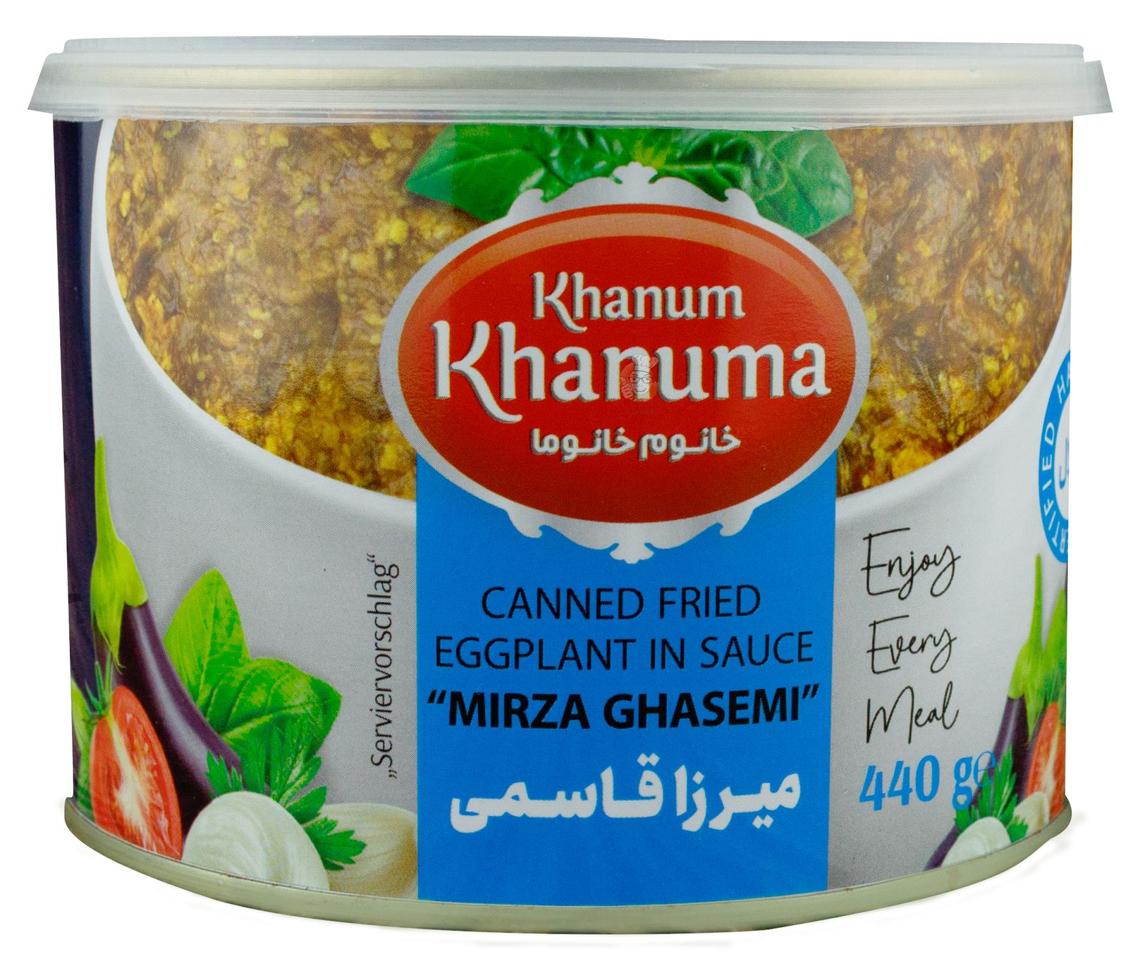 Khanum Khanuma - "Mirza Ghasemi" Gebratene Aubergine in Tomate ...