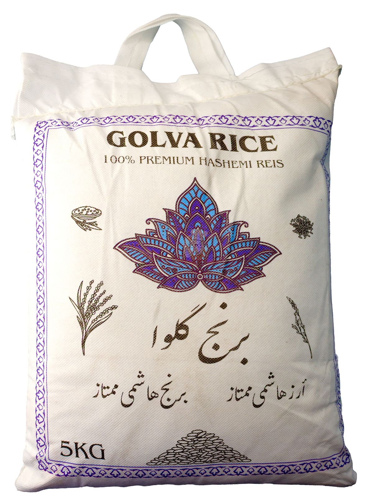 Golva - Hashemi Reis Langkorn Reis 5 kg | Orientbazar24 - Persische ...