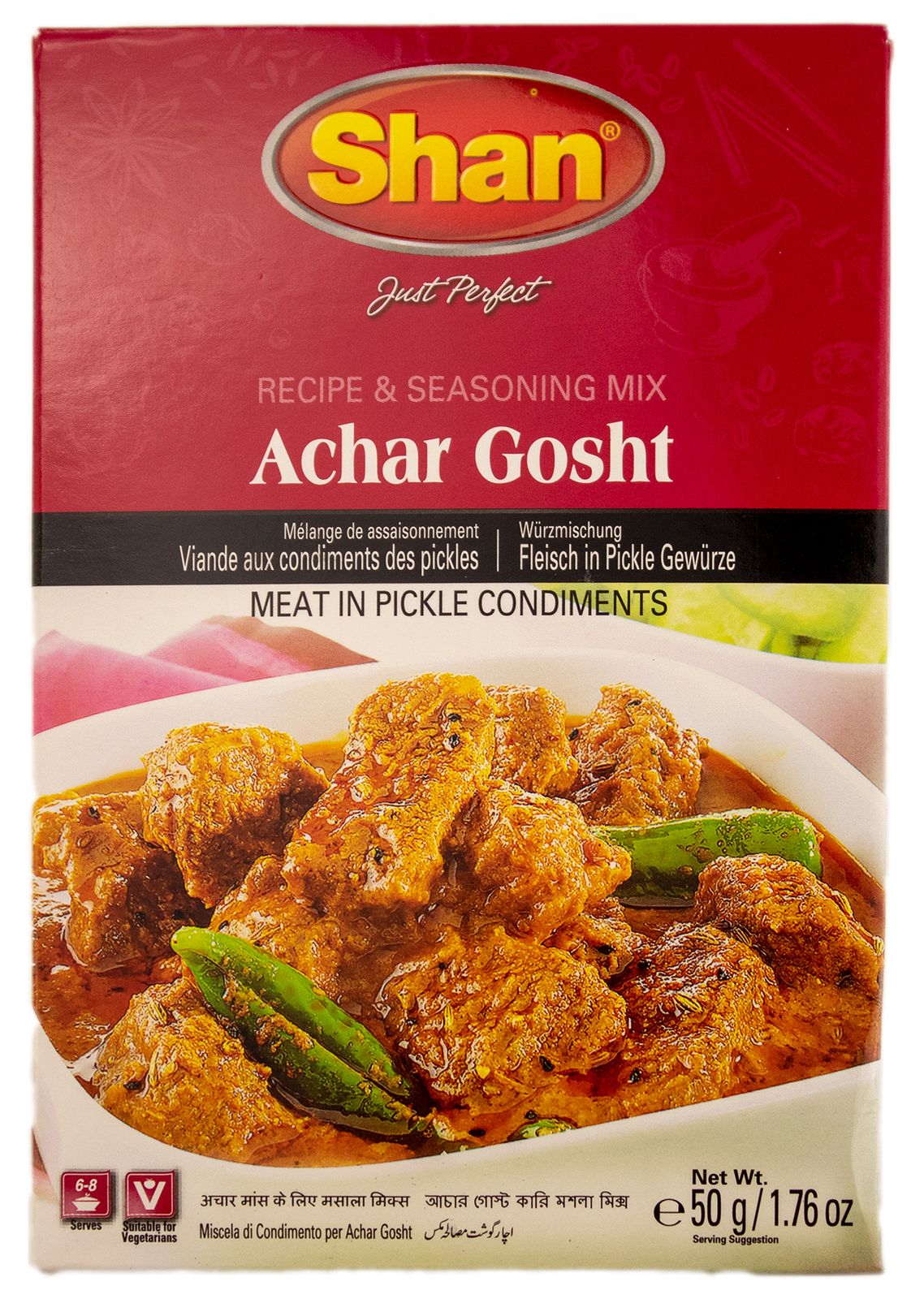 Shan- Achar Gosht 50g | Orientbazar24 - Persische & afghanische ...